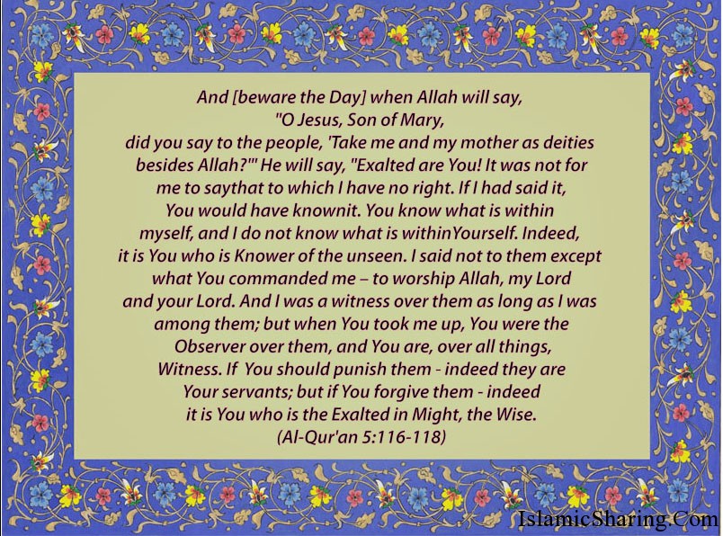 The Holy Quran Chapter 5 Verse 116 118 Islamic Sharing The Holy Quran Chapter 5 Verse 116 118 Islamic Sharing