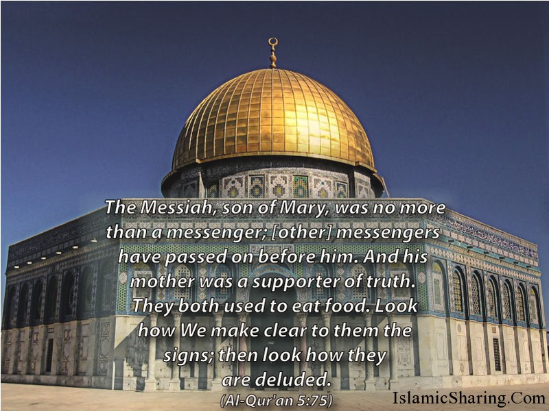 The Holy Quran Chapter 5 Verse 75 Islamic Sharing The Holy Quran Chapter 5 Verse 75 Islamic Sharing